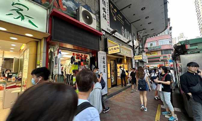 Retail For sale — Units on Ground Floor, Sincere House | Hong Kong SAR ...