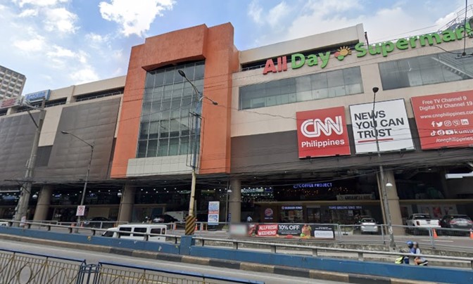 Office For Lease — Shaw Boulevard corner EDSA, Shaw Boulevard ...